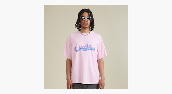 SNIPES Arabic Snipes Tricot rosa (SIM243-002-2)